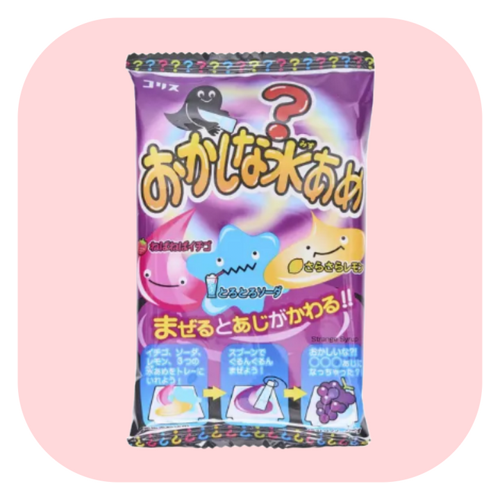 IDOLPOPUK - UK KPOP ONLINE SHOP – Idolpopuk