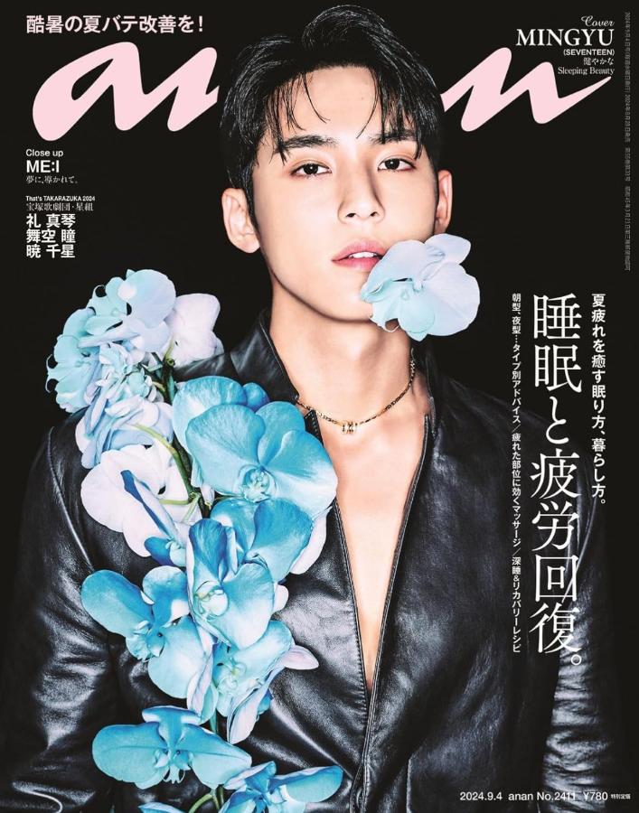 IDOLPOPUK - UK KPOP ONLINE SHOP – Idolpopuk