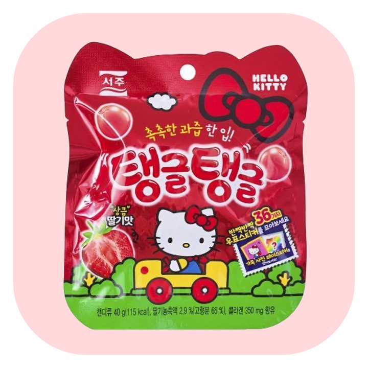 IDOLPOPUK - UK KPOP ONLINE SHOP – Idolpopuk