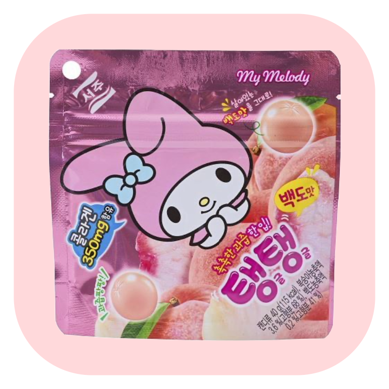 IDOLPOPUK - UK KPOP ONLINE SHOP – Idolpopuk